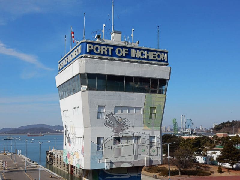 How to travel from China to Korea by Boat - A Complete Guide